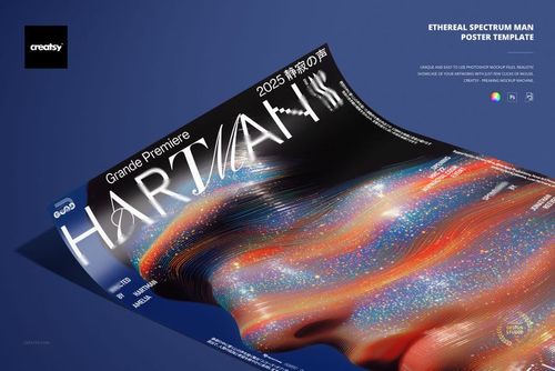 Ethereal Spectrum Man Poster Template | Creatsy®